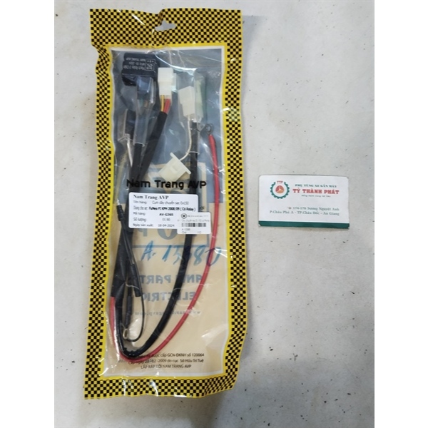 Ex 150 charging cord with Relay for Fu Neo Fi AV G365 car (1 Set ...