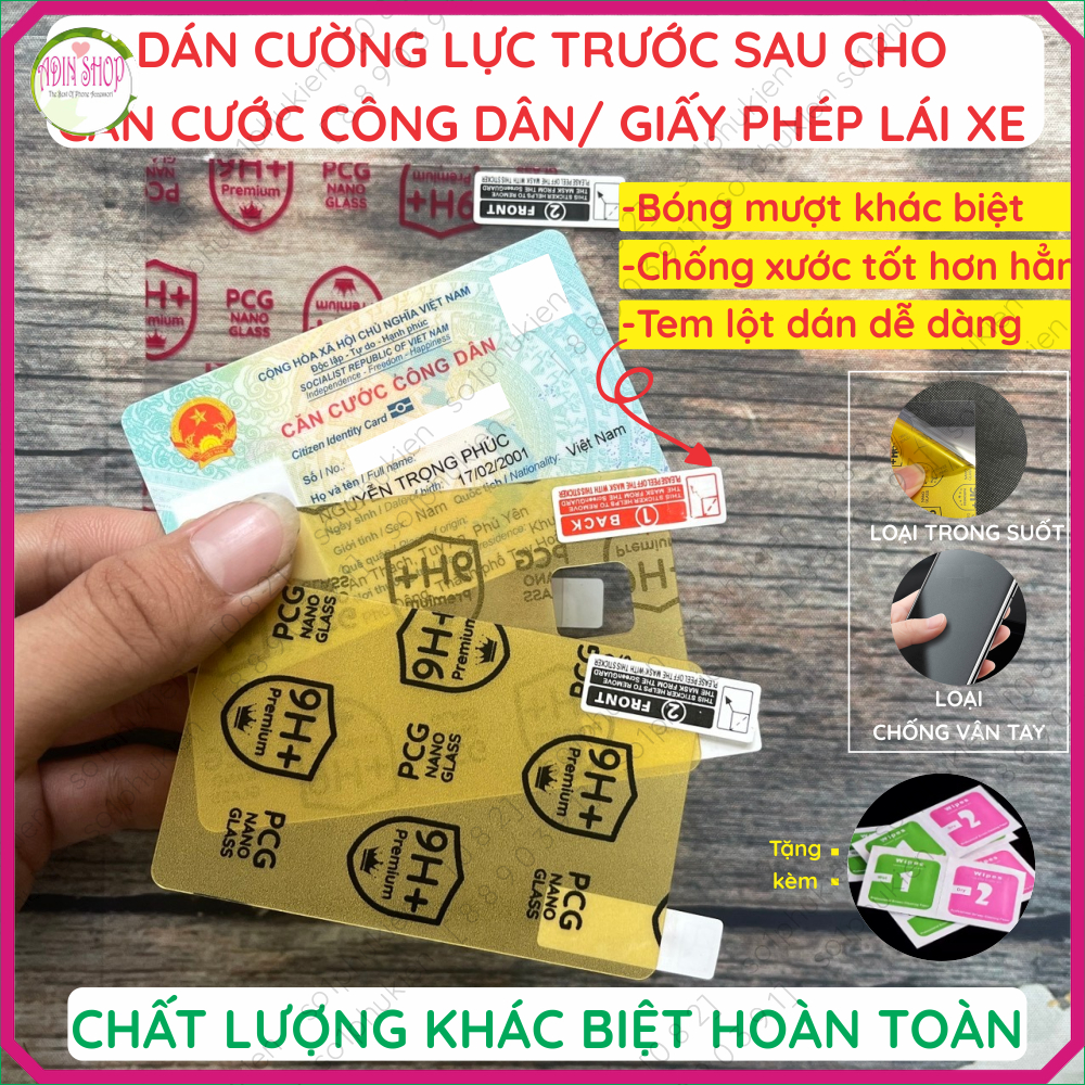Combo set of front and rear protective stickers for CCCD cards, ID ...