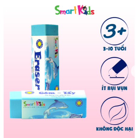 Smartkids eraser (2 color options) | Shopee Philippines