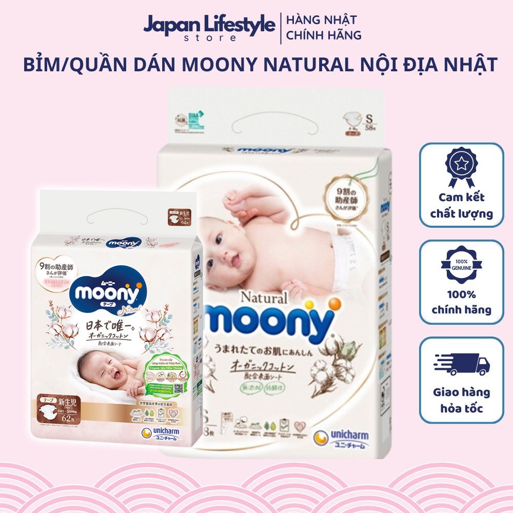 Moony NATURAL Diapers/Pants, organic white, benign, super soft and airy ...