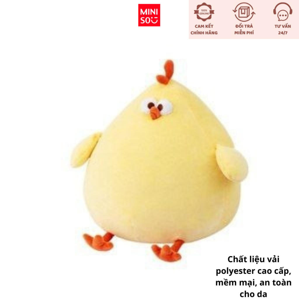 Genuine miniso Dundun Soft Plush Chicken Doll Serie | Shopee Philippines