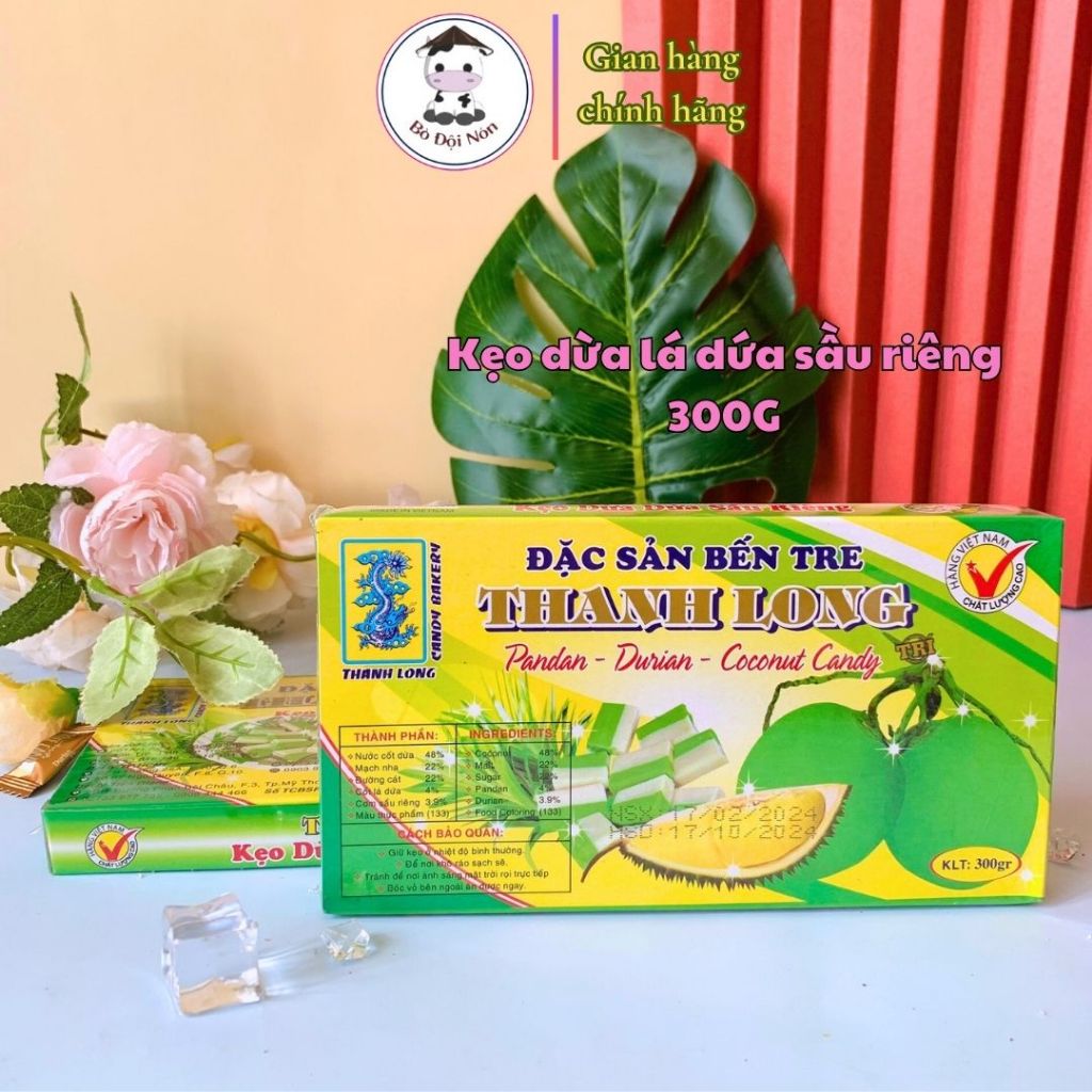 Ben Tre Specialty Dragon Fruit Durian Coconut Candy (300g) | Shopee ...