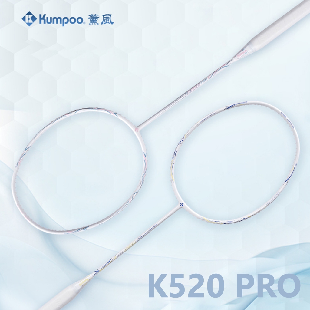 Genuine new Kumpoo K520 Pro badminton racket, pre-strung 10.5kg, free ...