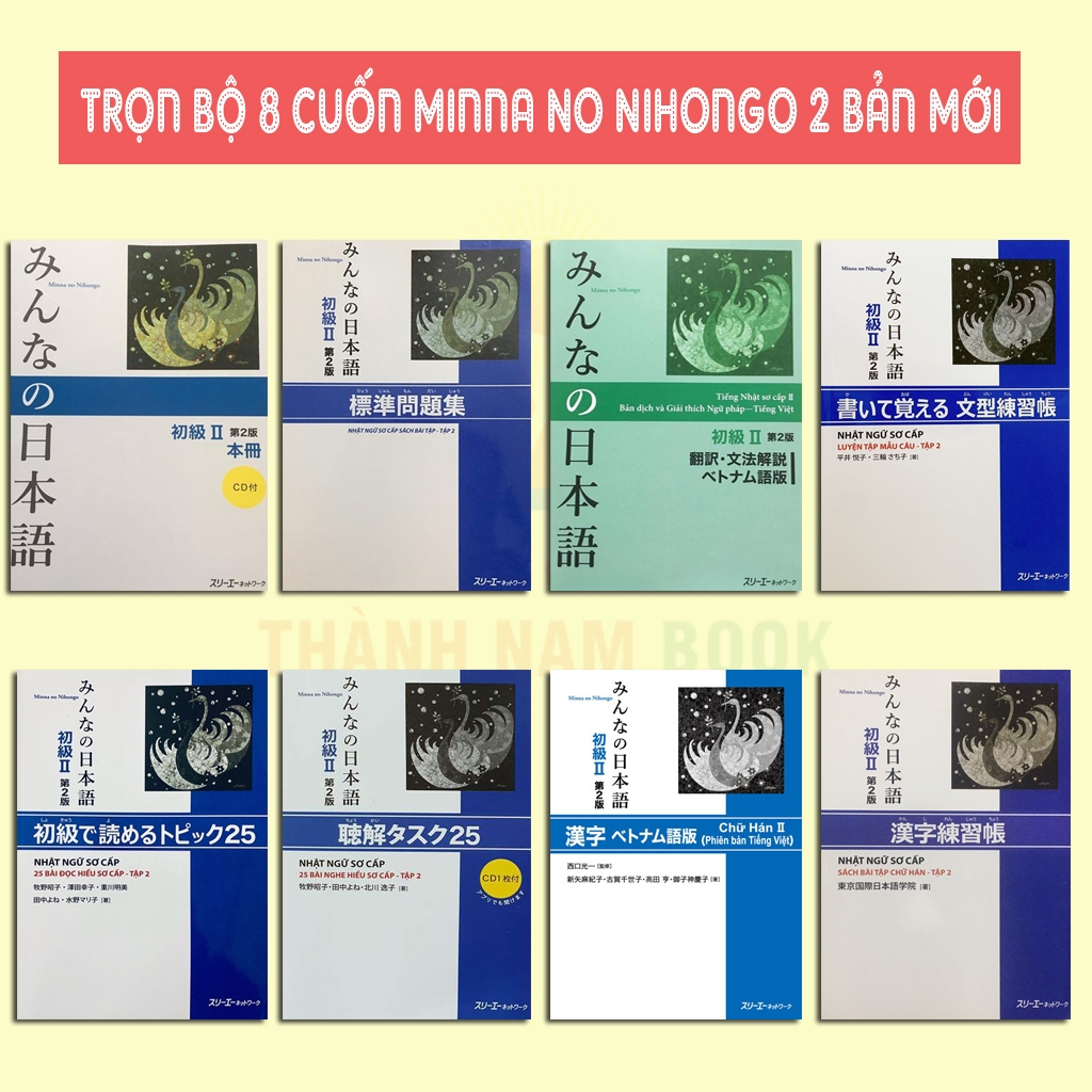 Minna No Nihongo Level 2 – Minna No Nihongo Français – AIUS
