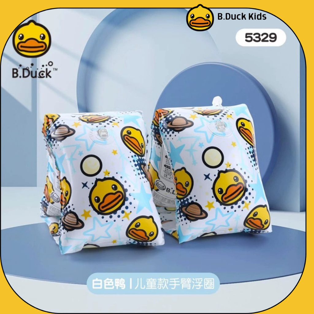Genuine B.duck Baby Swimming Armbands for boys and girls with yellow ...