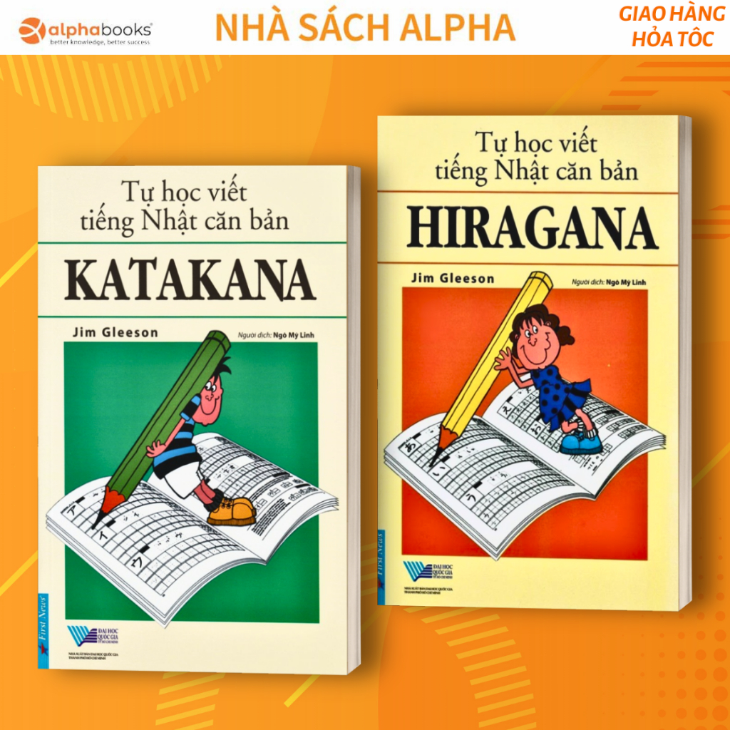 Basic Japanese Writing Self-Teach Book Set: Hiragana + Katakana Odd ...