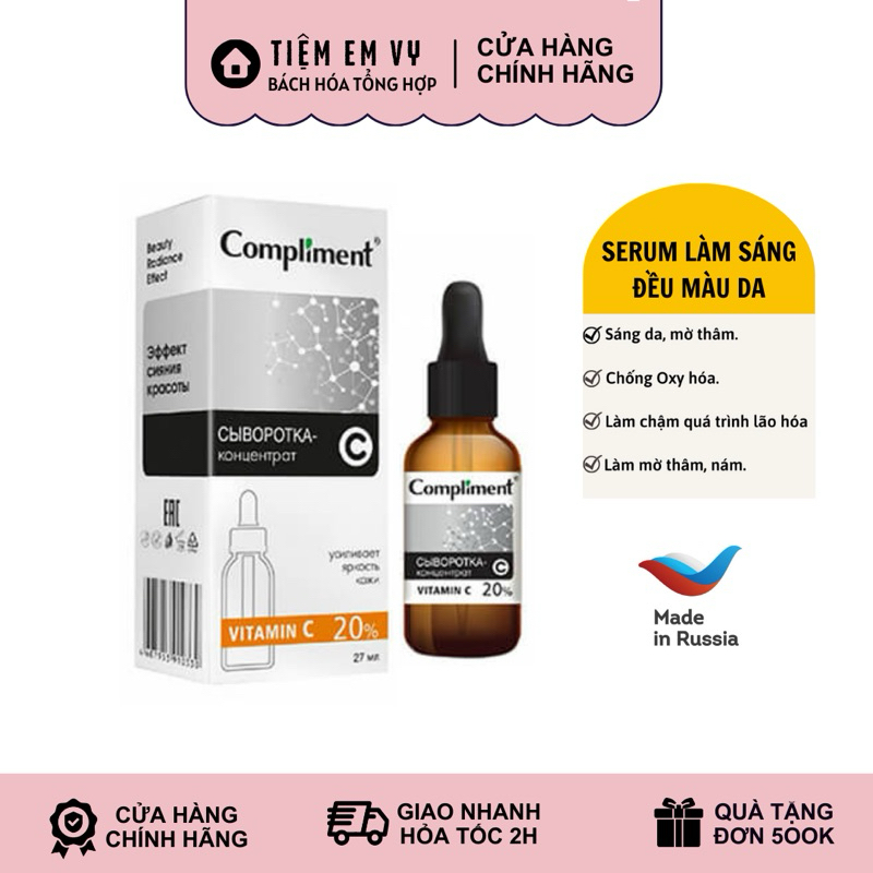 OXY Compliment Vitamin C 20% Whitening Serum Essence, Anti-Oxidant ...