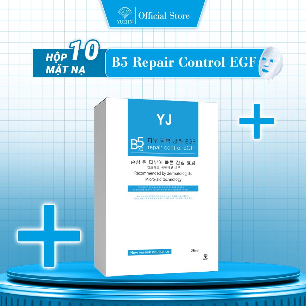 [Genuine] Yuejin Korean Mask B5 Repair Control EGF helps to ...