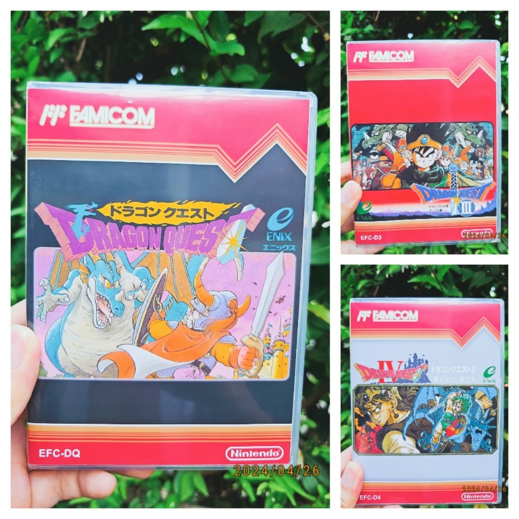 Complete Set of 4 Dragon Quest 1 2 3 4 Famicom Cartridges with Box - 4 ...