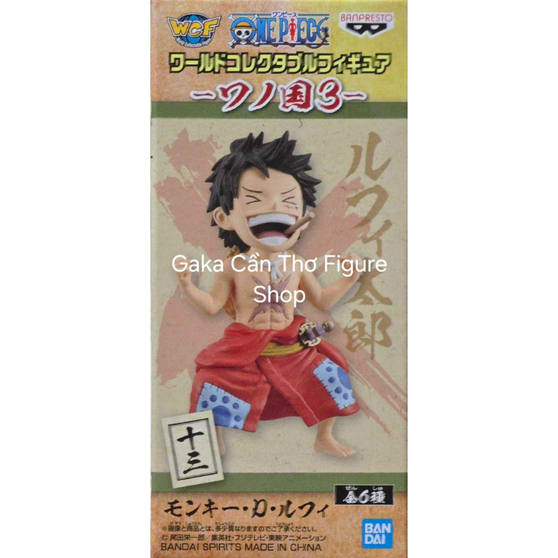 Wcf One Piece Genuine Bandai Wano Country Vol 3 Luffy Model Ride ...