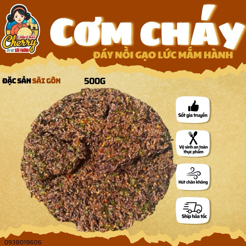 500g Burnt Rice With Onion Fish Sauce Brown Rice Bottom | Shopee ...