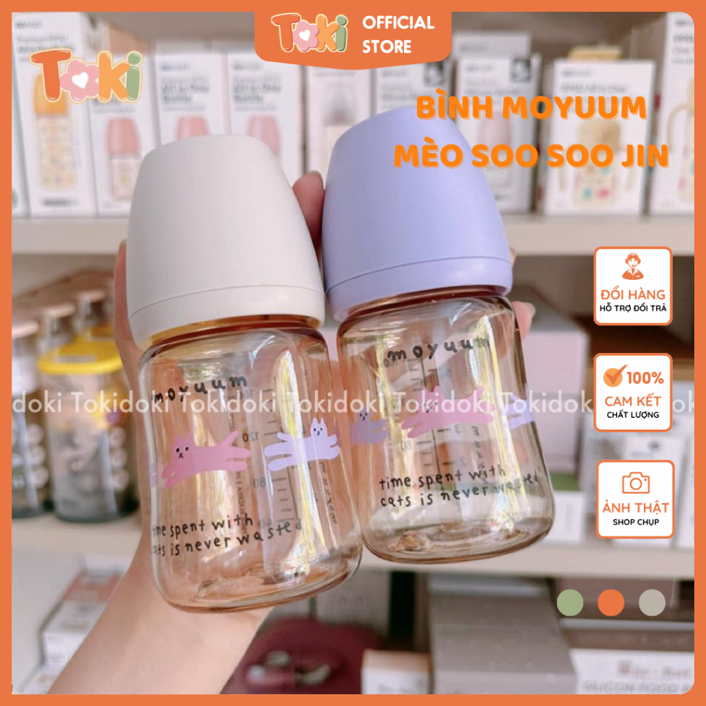 Moyuum CAT Moyuum CAT Milk Bottle 170ML - 270ML | Shopee Philippines