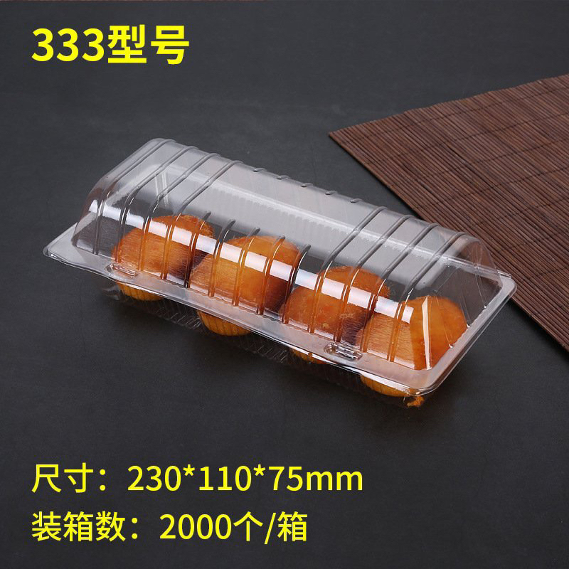 50 Plastic Boxes for Sponge Cakes, Salted Egg Sponges, Donuts, Orange ...