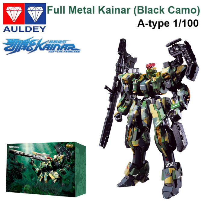 A-type assembly model 1:100 scale Full Metal Kainar Black Camo version with water Decal (Auldey ...