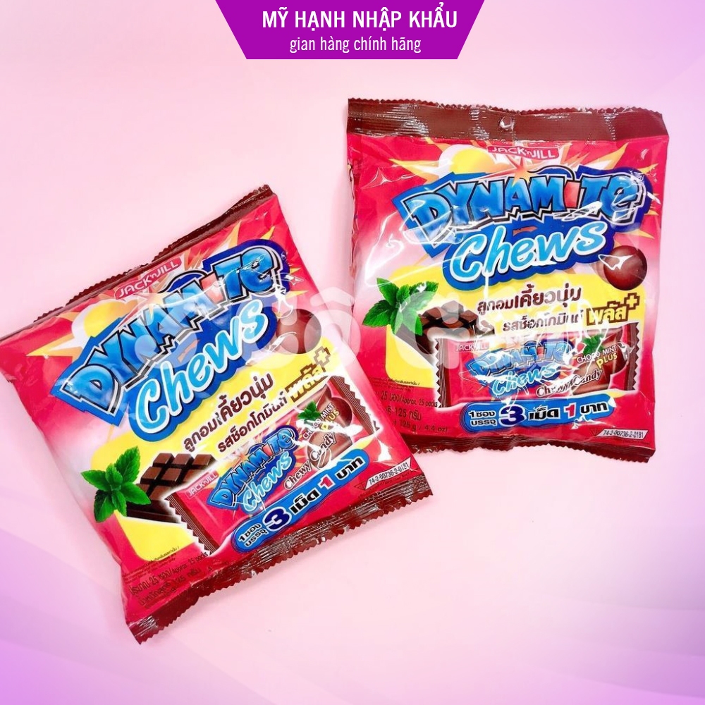 Dynamite Chocolate Flavored Candy 3 Thai Tablets 125g 25 Pieces Shopee Philippines