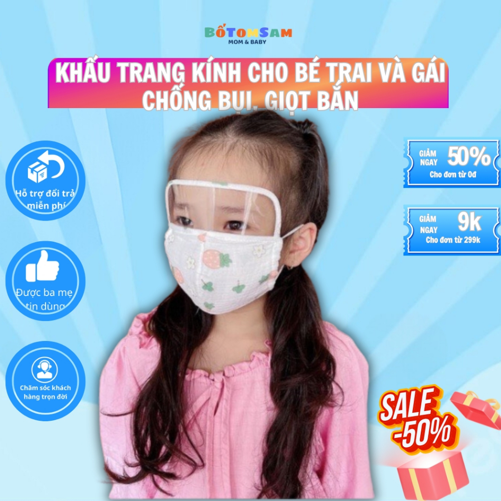 Glass Masks For Boys And Girls Against Dust, Drops (Fade Outer Layer ...