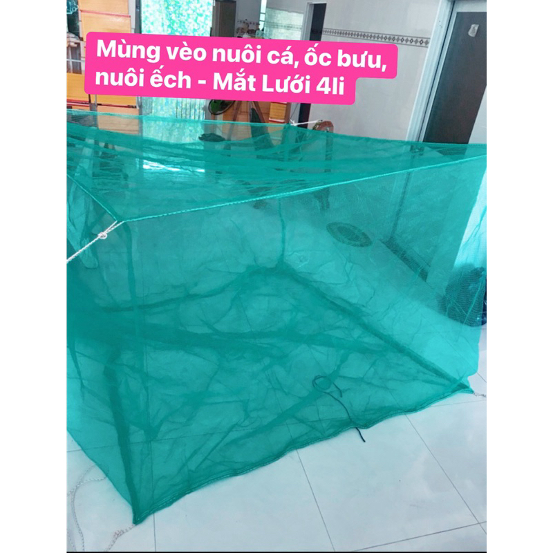 Mosquito Net, Pan, Fish Farming (2m x 4m), (2m x 3m), (2m x 2m), ((1.5m ...