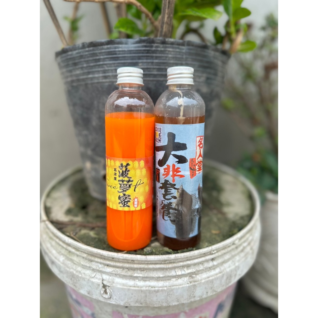 Mrt Pineapple and F1 Tilapia | Shopee Philippines