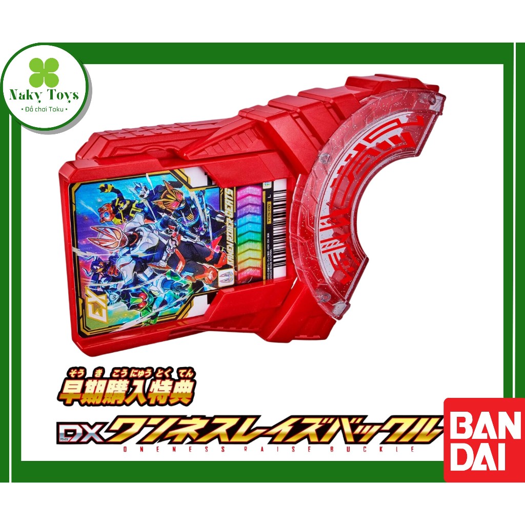 DX Oneness Raise Buckle Superhero Toy | Kamen Rider Geats | Genuine Bandai | Shopee Philippines