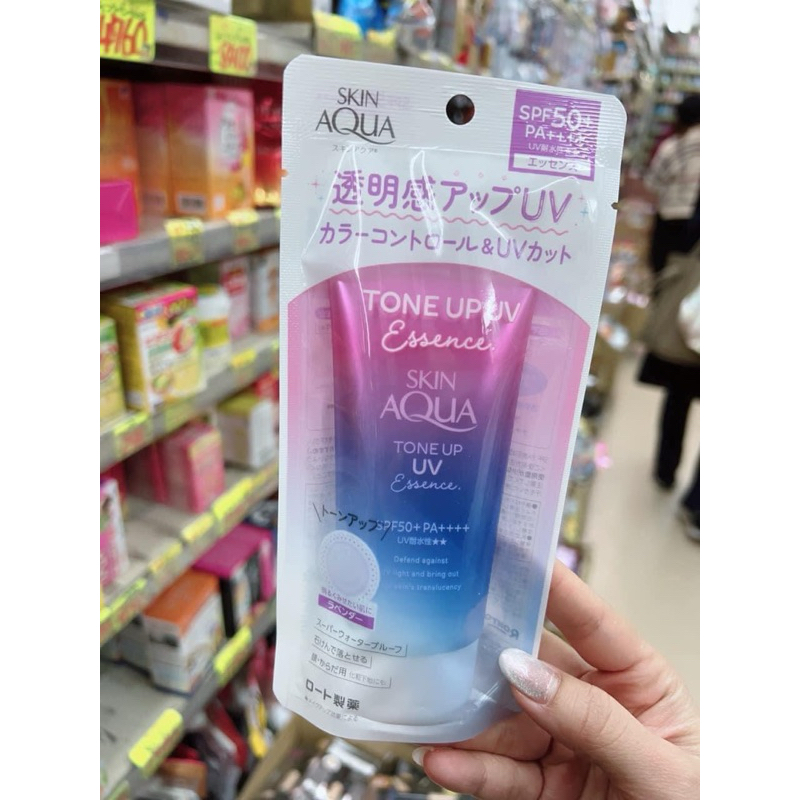 Skin Aqua Japanese Sunscreen 80g | Shopee Philippines