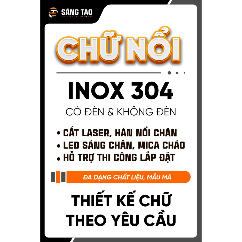 304 Stainless Steel Text, CNC laser Cut Welding Leg Connection, mica ...