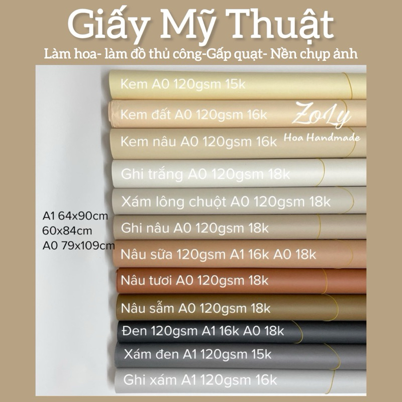 A0 brown-gray art paper makes giant flowers and photography background ...