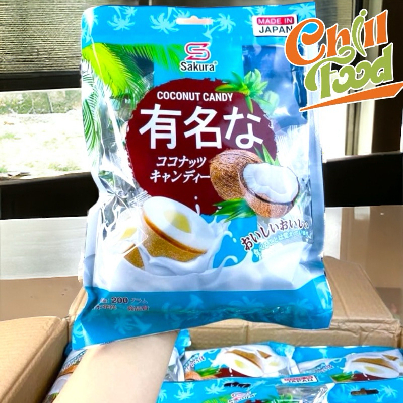 Japanese Sakura Coconut Candy 200G Pack, Delicious Japanese Coconut ...