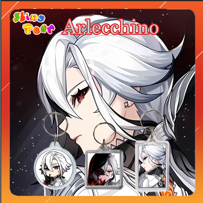 [Genshin Impact] - Key Chain | Arlecchino /eruere Key Chain - The Knave ...