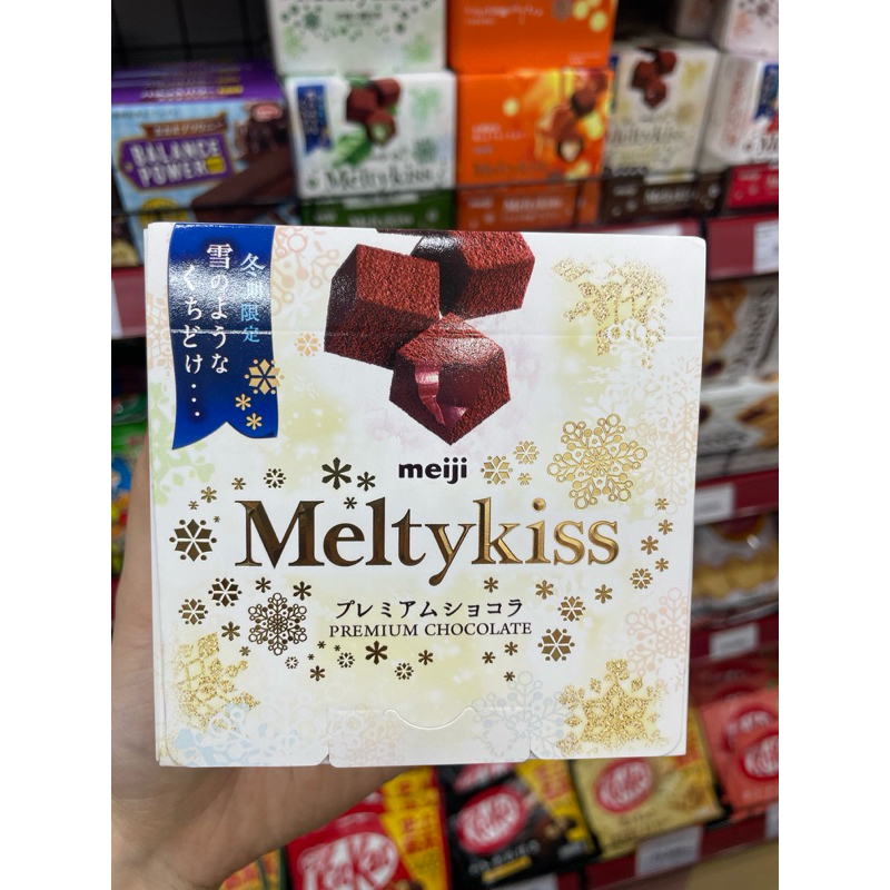 Meiji Meltykiss Premium Fresh Chocolate Chocolate 60g | Shopee Philippines