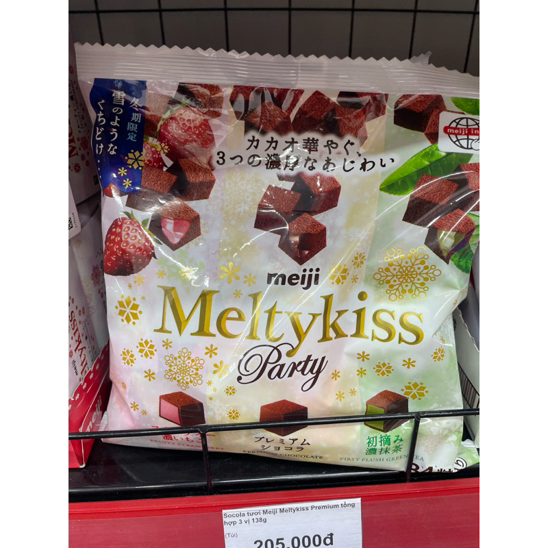 Meiji Meltykiss Premium Fresh Chocolate Synthetic 3 Flavors 138g | Shopee Philippines