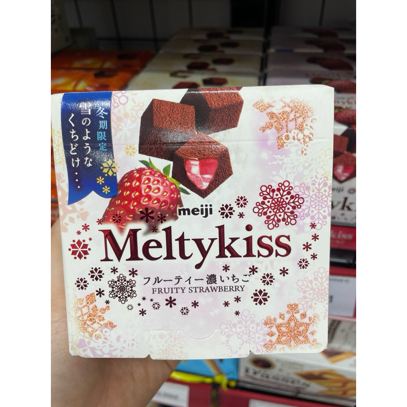 Meiji Meltykiss Premium Fresh Chocolate Strawberry Flavor 60g | Shopee Philippines