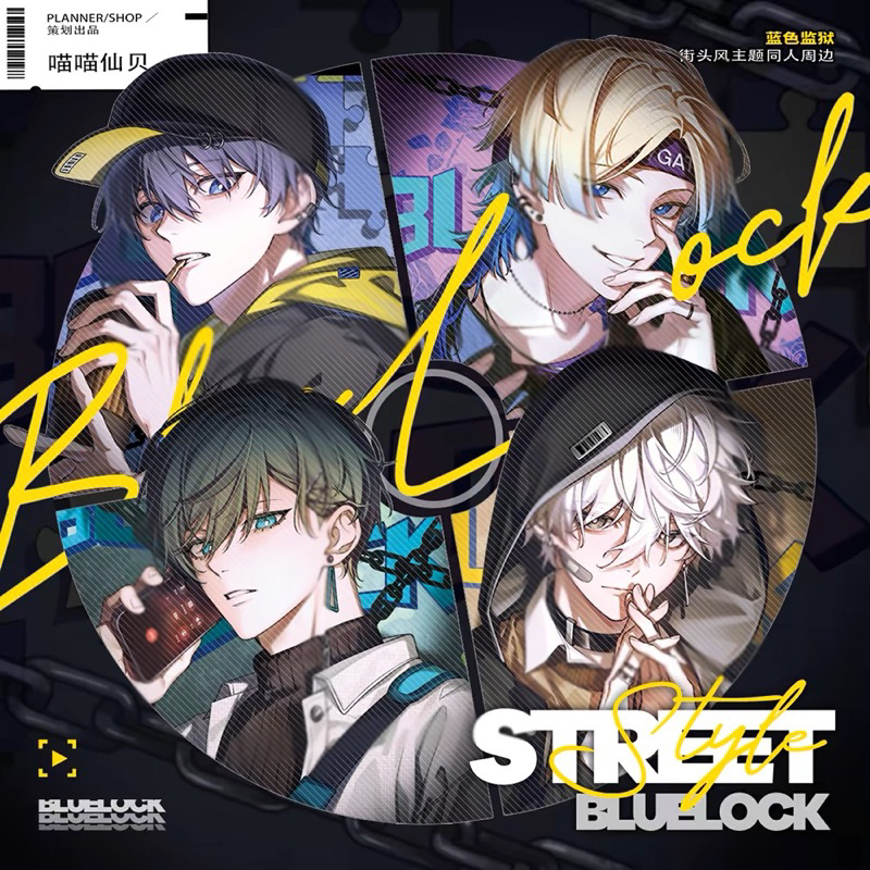 (Available from Chinese artists) Blue Lock pola corner Card Isagi ...