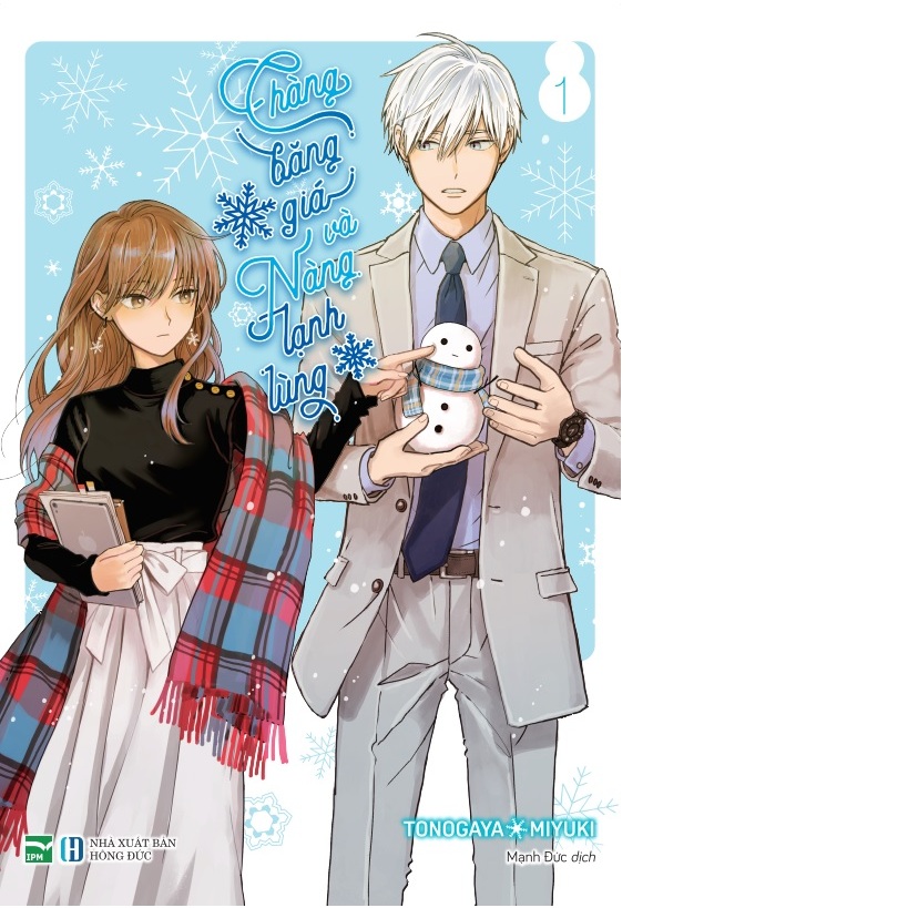 Comics - Ice Man Cold Girl Full Set of 9 Volumes (Special sealed ...