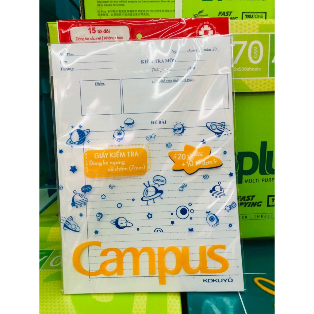 Campus Test Paper, Campus Senior High School Horizontal Test Book ...