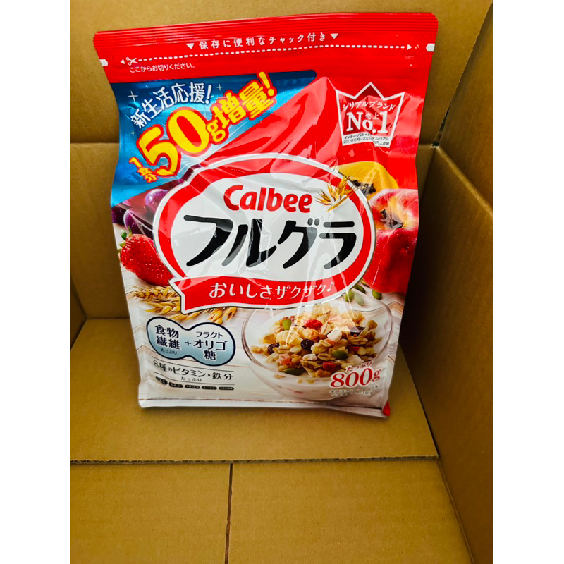 Japanese Calbee Cereal 800gram | Shopee Philippines