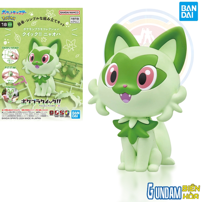PokePla Quick Assembly Kit!! 18 Sprigatito | Shopee Philippines