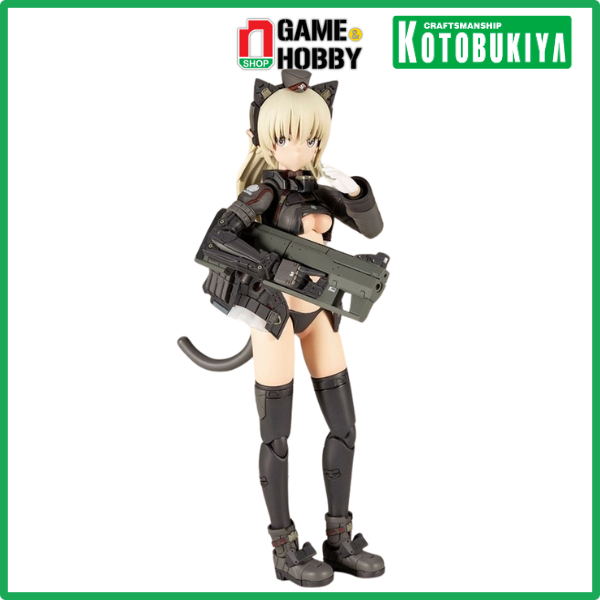 Frame ARMS GIRL ASSEMBLY TOY MODEL ARSIA CHARACTER - GENUINE KOTOBUKIYA ... Frame ARMS GIRL ASSEMBLY TOY MODEL ARSIA CHARACTER - GENUINE KOTOBUKIYA ...