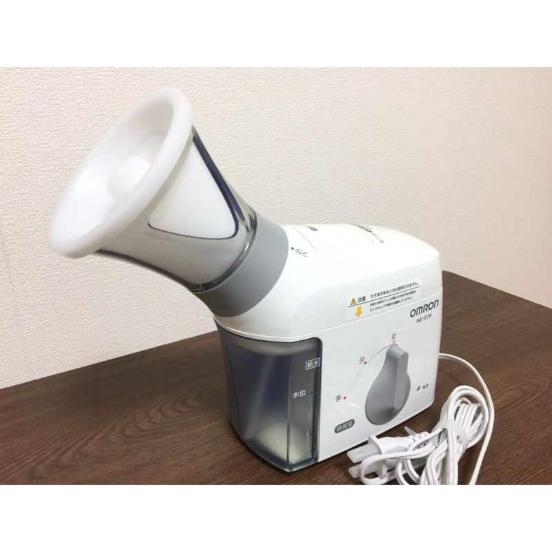 Omron Japanese domestic standard nose, throat and face nebulizer (new ...