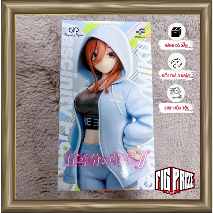 Miku Nakano Gym Date Style Heeloubun no Hanayome - Fascinity Figure ...