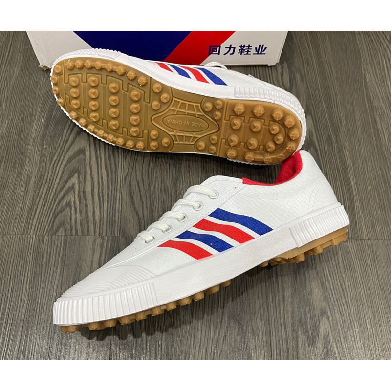 Ba ta boat shoes with tf sole for artificial turf, size 38-44, anti ...