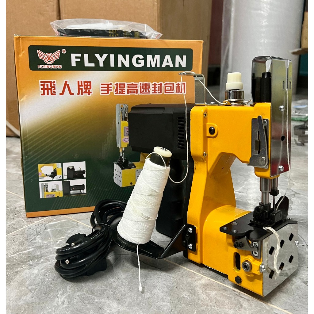 Flyingman GENUINE packaging sewing machine GK9_980 bag sewing machine ...