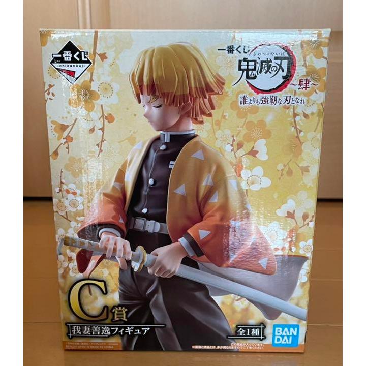 [ Buy 7 get 1 free ][ Ora Ora ] Genuine Figure Agatsuma Zenitsu Ichiban ...