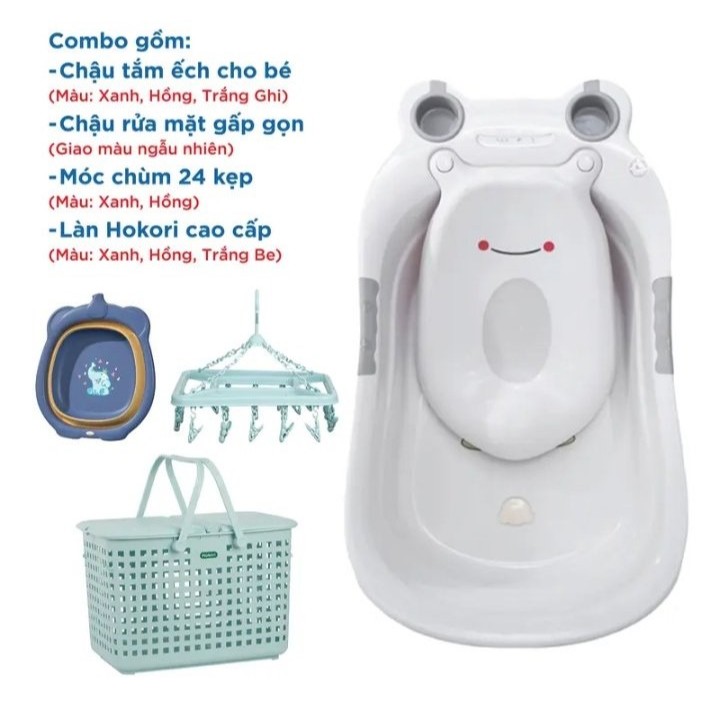 Combo Choose A Frog Bath, Big size Birth, Folded Basin, Upside Down The ...