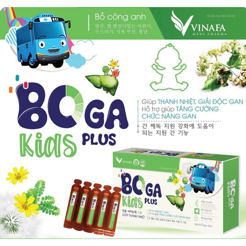 Boga KIDS PLUS liver coolant for children (30 tubes). Clear heat and ...