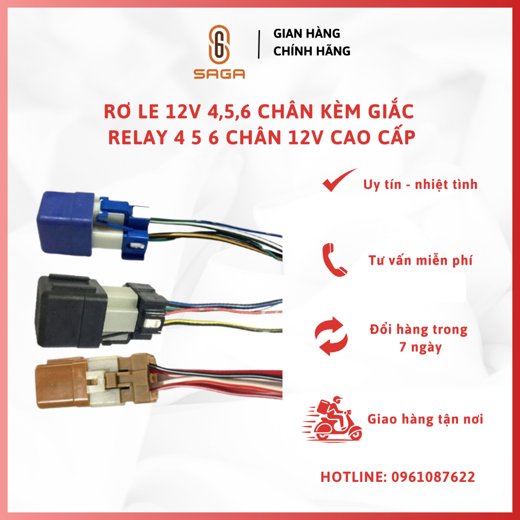 12v 4,5,6-Pin Relay With Jack. Relay 4 5 6 Pin 12v High Quality ...