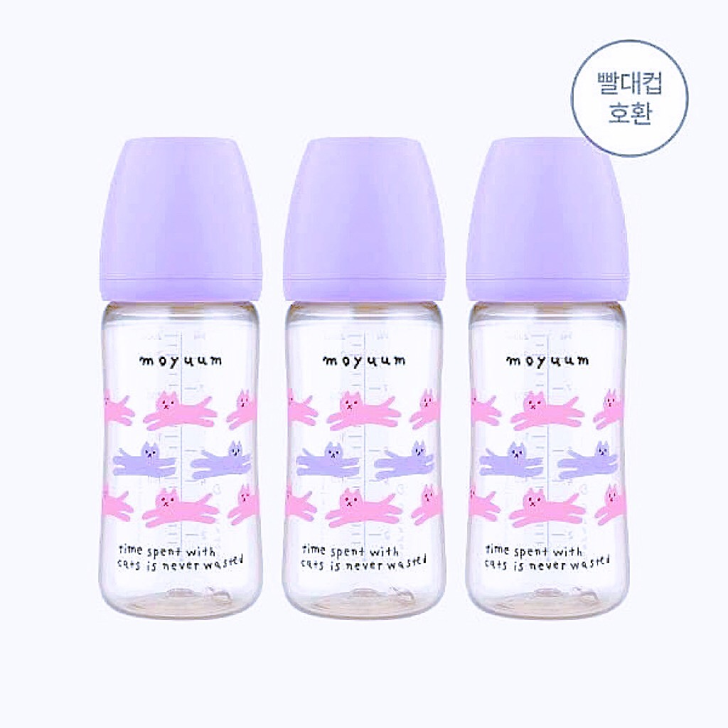 Moyuum PPSU Milk Bottle Purple Cat, Gray Cat 170ml / 270ml | Shopee Philippines