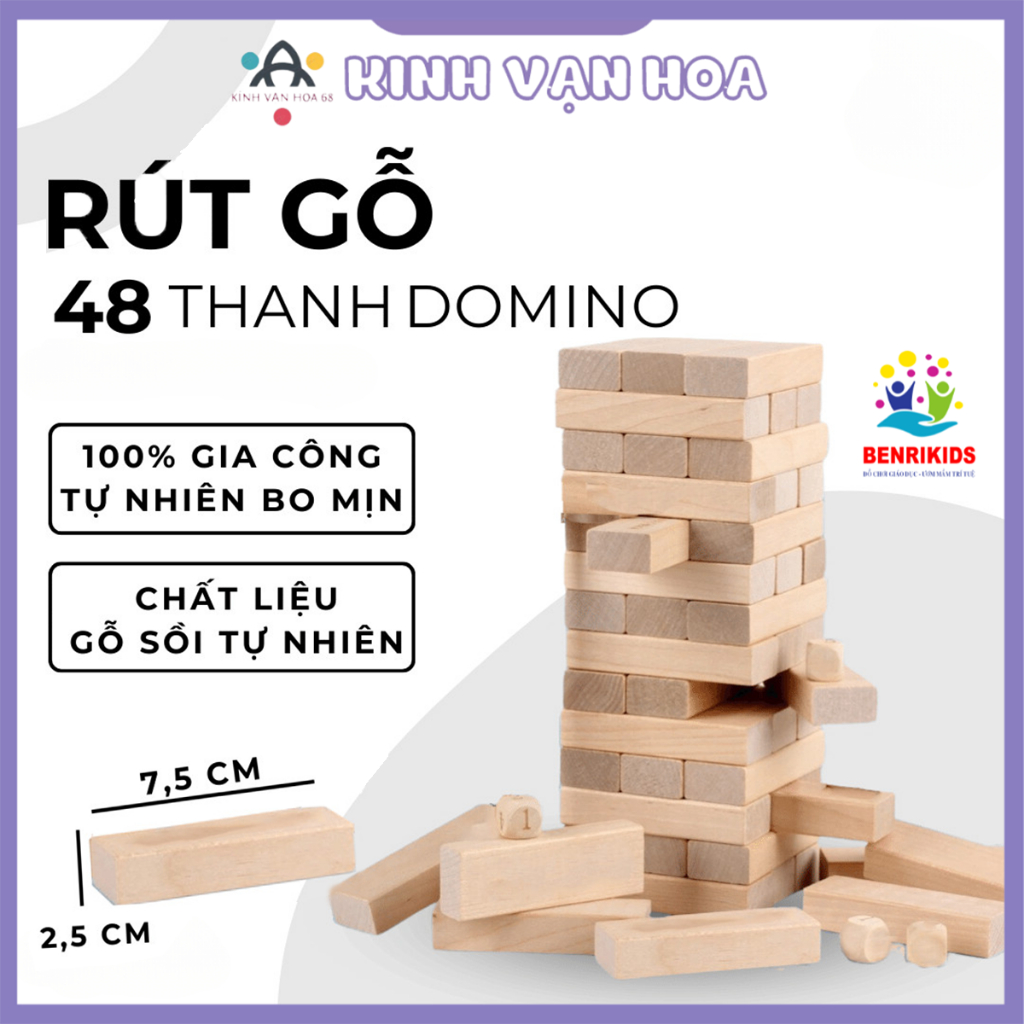 Wooden Draw Toy Set 48 Pure Wood Funny Rustic Pine Wood Large Draw Wood ...
