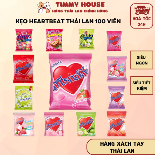 Heartbeat Thai Salted Lemon Candy 100 Tablets | Shopee Philippines