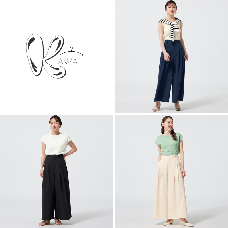 [Genuine Japanese GU] - Wide flared pants - Code 345933 | Shopee ...