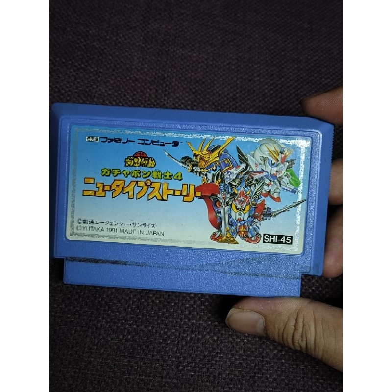 Original Japanese NES Gundam game Tape | Shopee Philippines